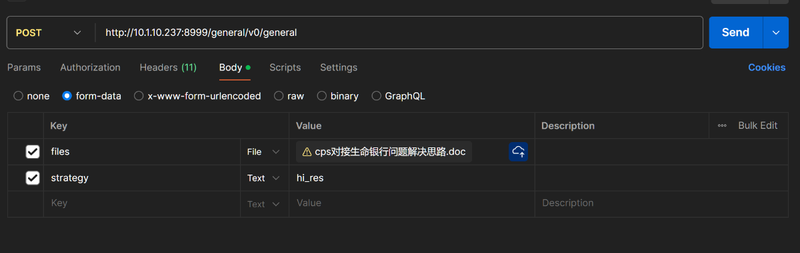 解决dify 不支持.doc文件的问题 | SeeYou